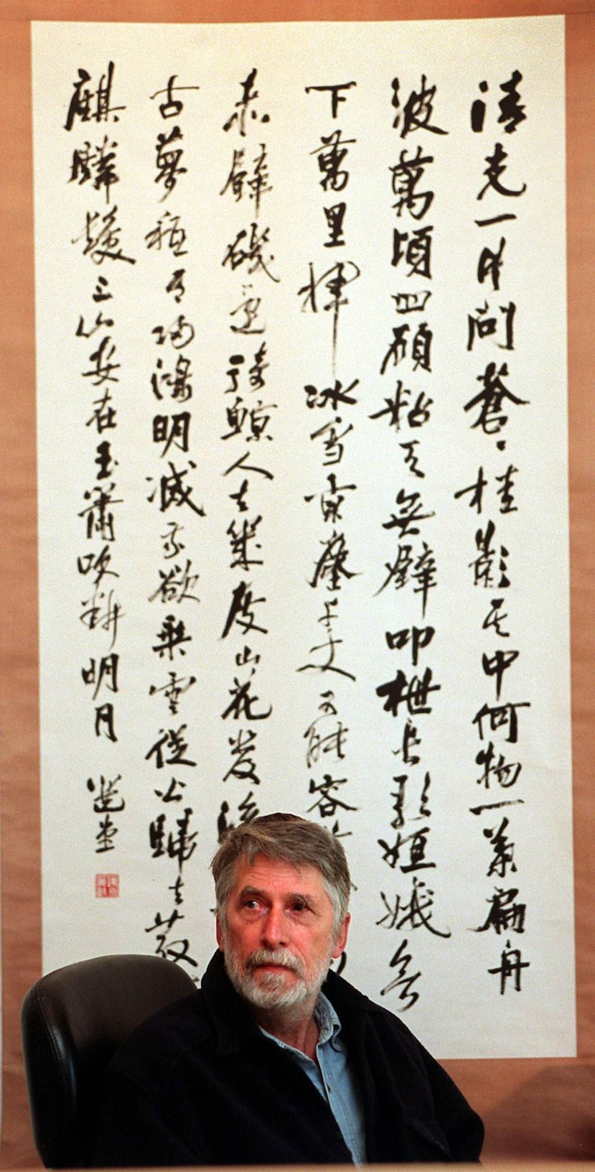 Los trajes nuevos de Simon Leys | Babelia | EL PAÍS