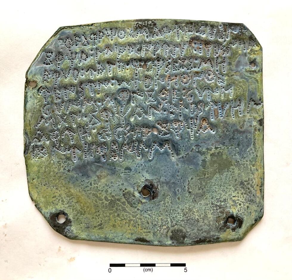 Los arqueólogos reclaman al coleccionista que guarda el valioso bronce ...