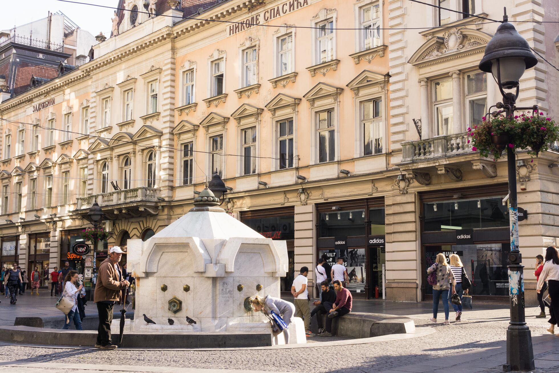 Lo mejor de Belgrado en 12 pistas: leotardos, arte de vanguardia y ...