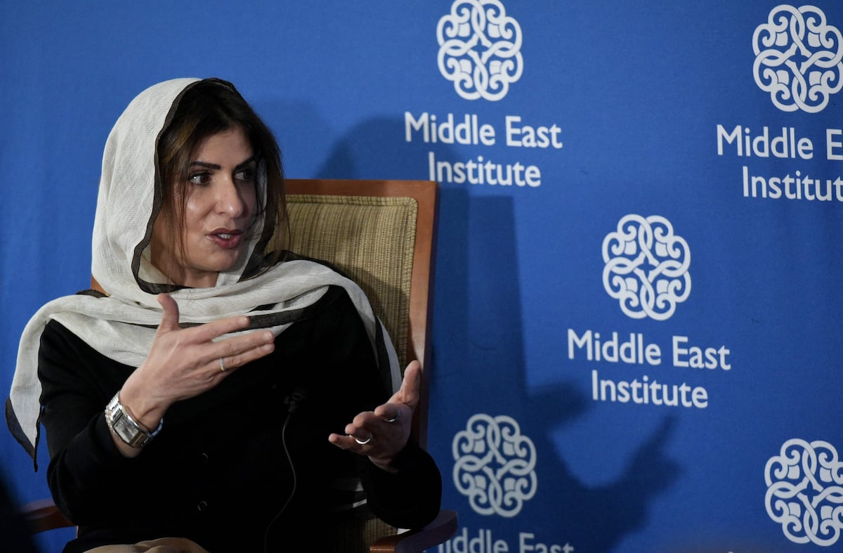 Arabia Saudí excarcela a la princesa Basmah y a una de sus hijas tras casi tres años sin cargos ...