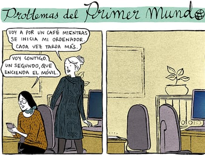 Problemas del primer mundo | Placeres | S Moda | EL PAÍS