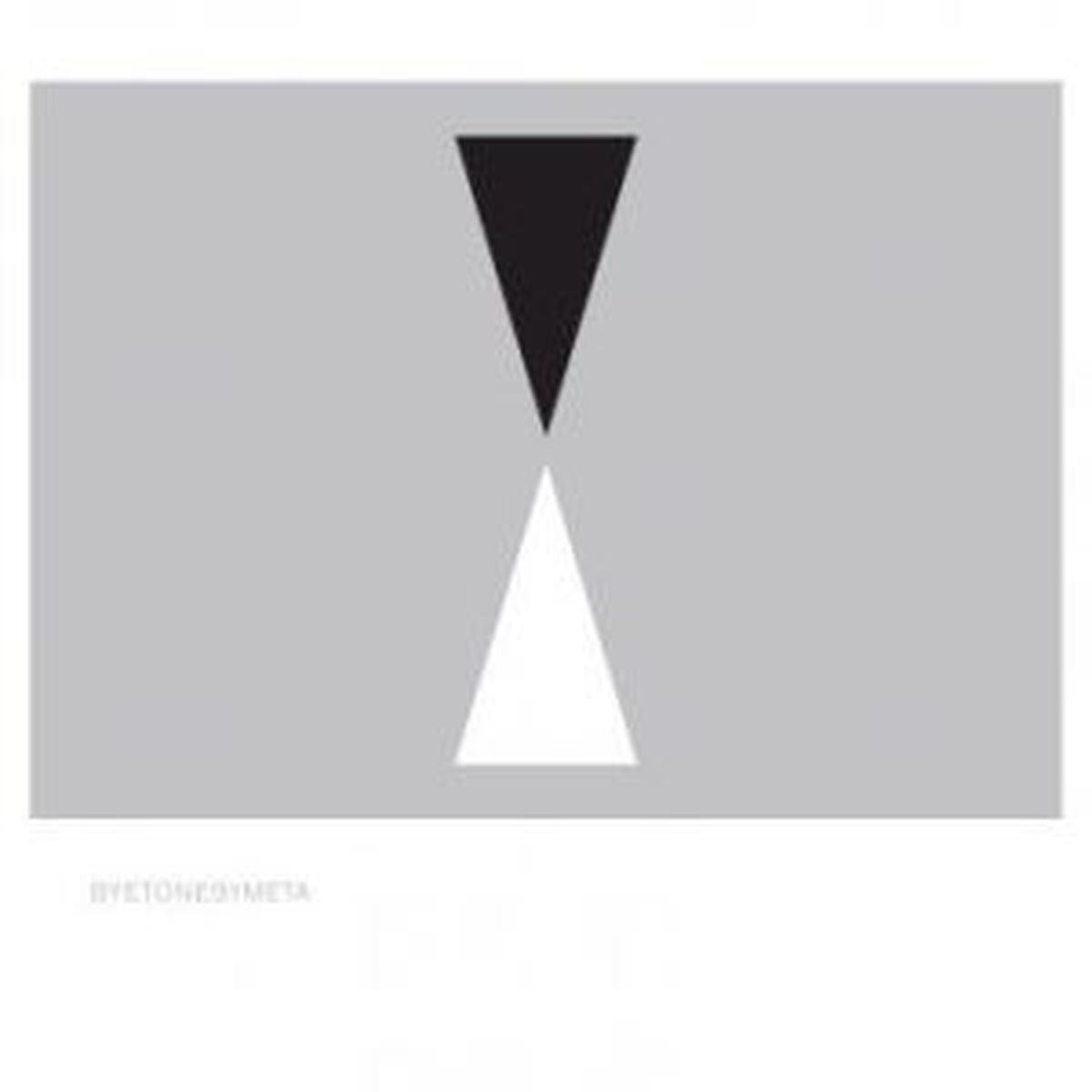 Byetone: 'Symeta' | Tentaciones | EL PAÍS