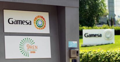 Gamesa compra a Areva el 50% de su sociedad conjunta Adwen | Empresas ...