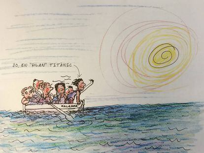 Roser Capdevila en EL PAÍS