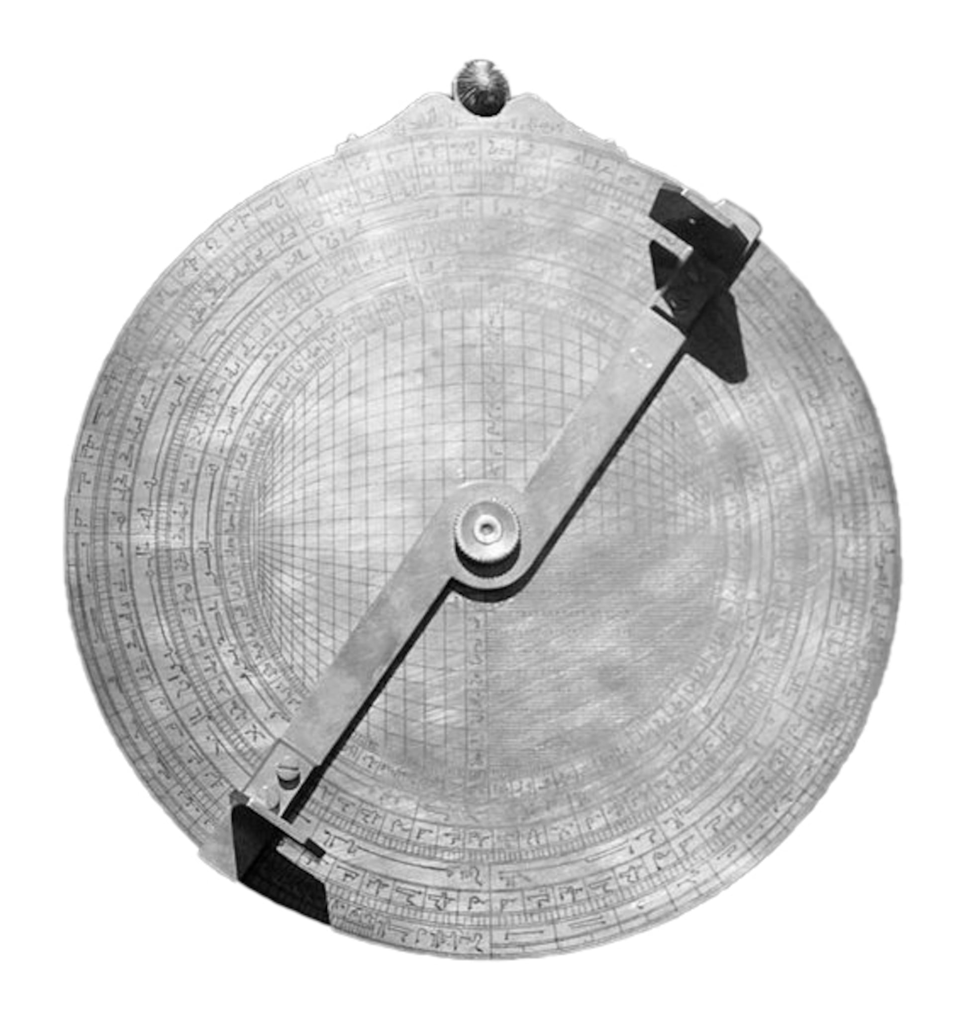 Museo del Confort: una celebración virtual de los inventos españoles ...