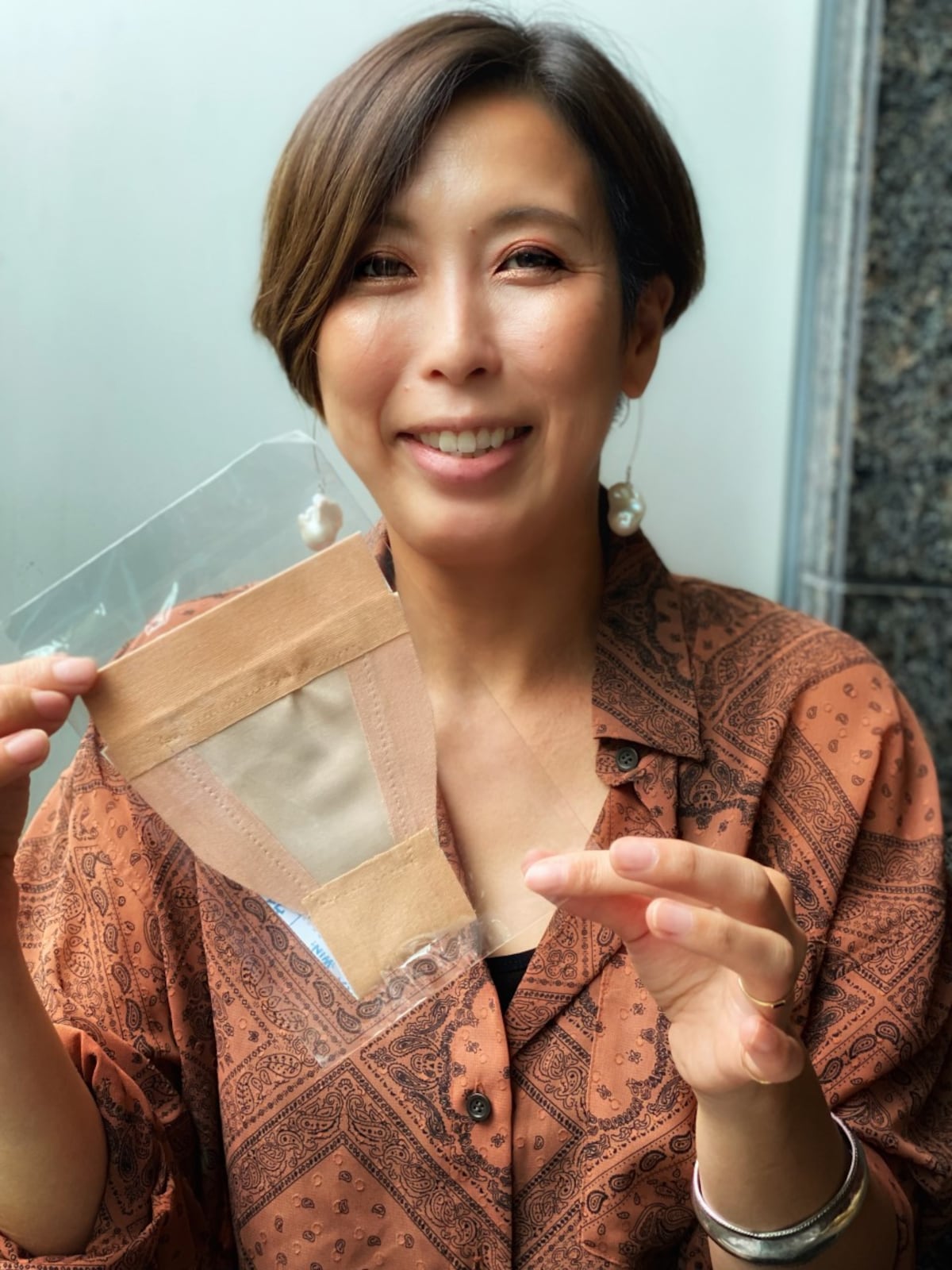 Momo Nishiyama Cómo Rodar Una Secuencia De Cama En Japón Un País