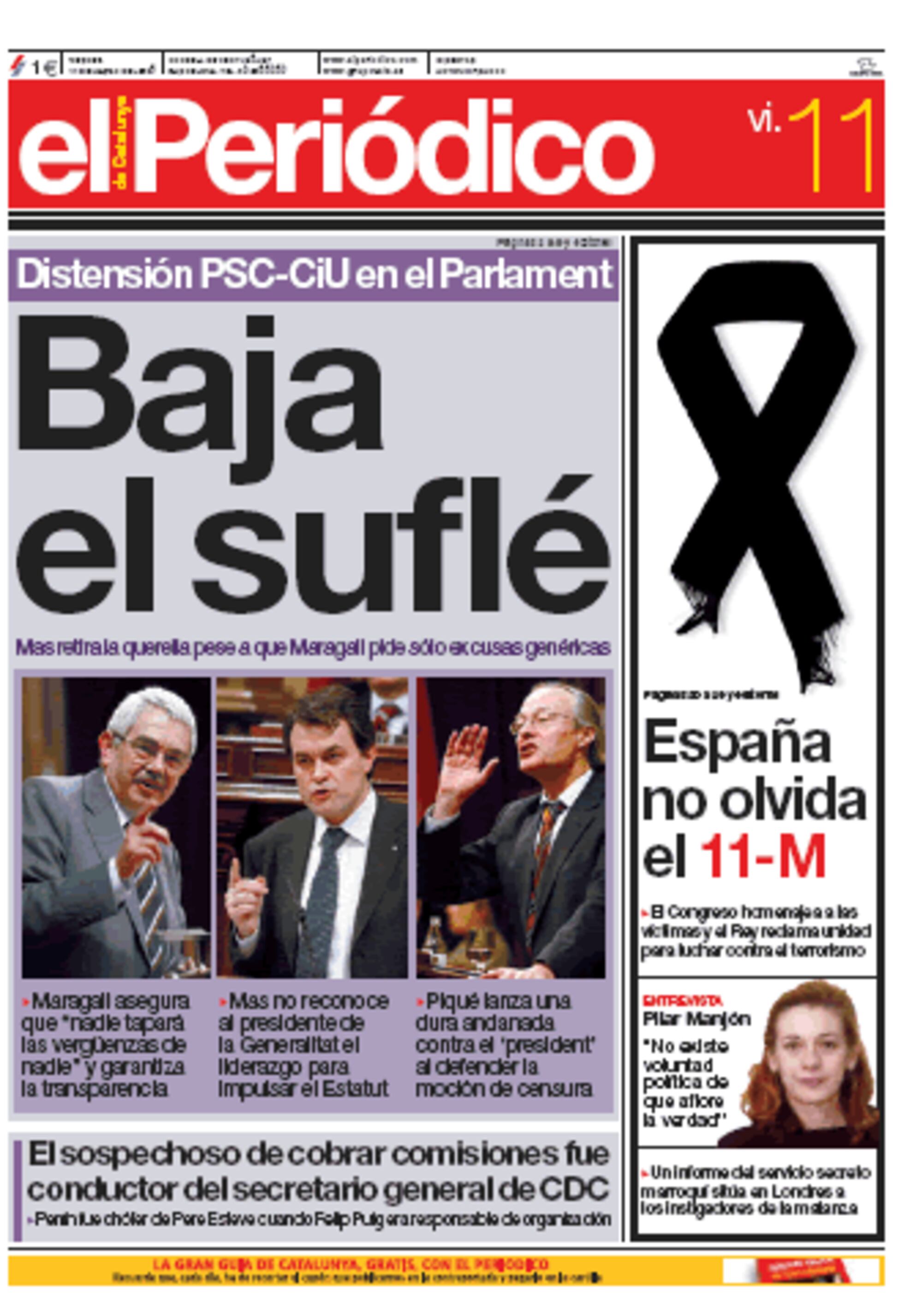 El 11-M en la prensa un año después | Fotos | Fotos | EL PAÍS