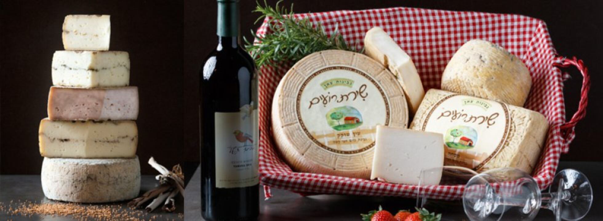 World Cheese Awards Un queso de Mercadona, entre los 16 mejores del ...