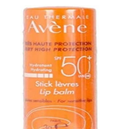 Los mejores protectores labiales | Escaparate: compras y ofertas | EL PAÍS