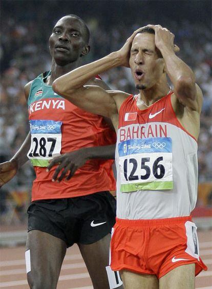 Rashid Ramzi | Deportes | EL PAÍS