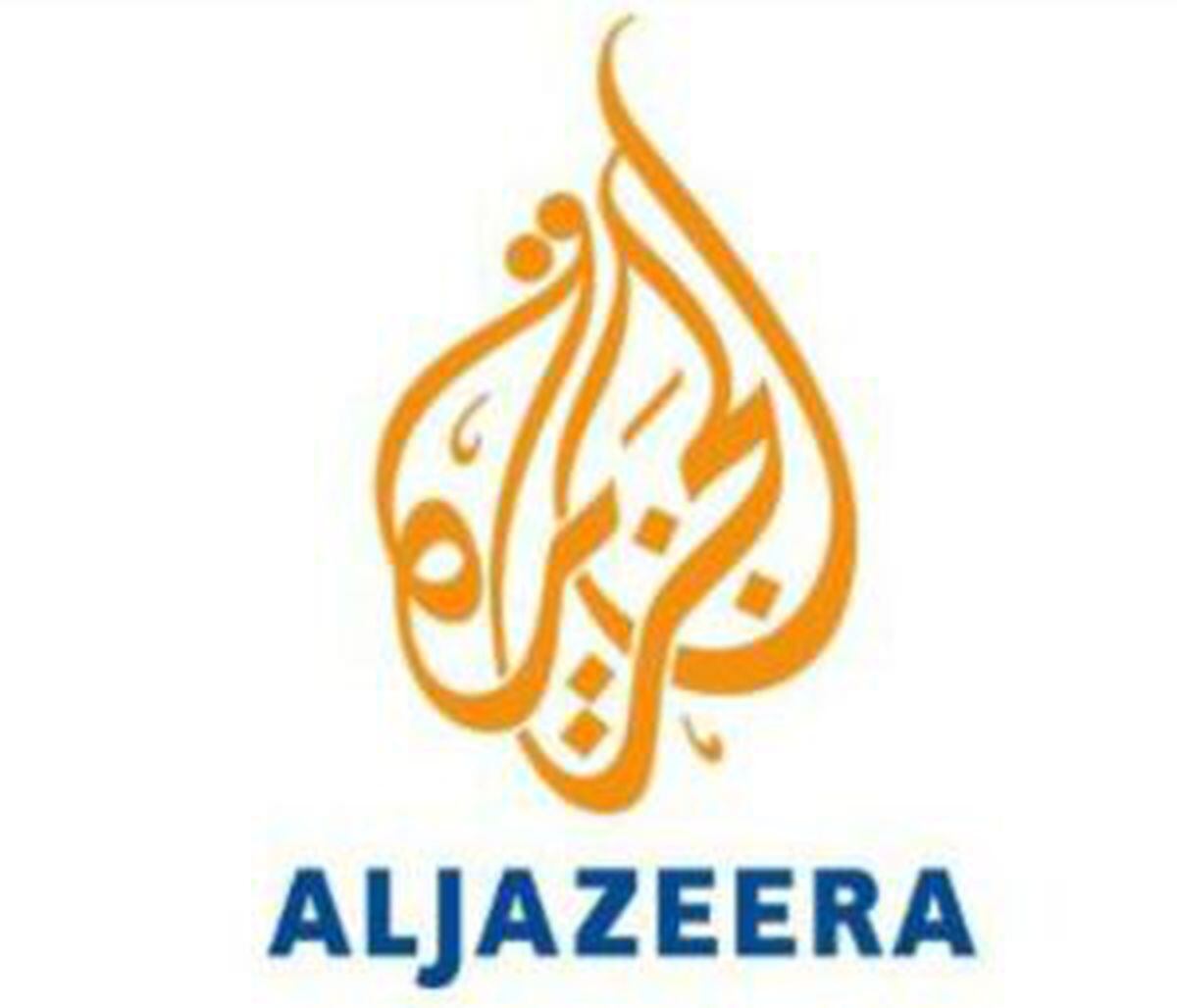 Al Yazira desembarca en EE UU | Sociedad | EL PAÍS