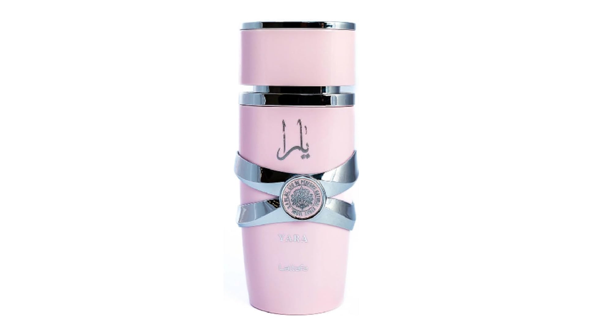 El perfume de mujer Yara Lattafa que arrasa en ventas en Amazon | Lo ...