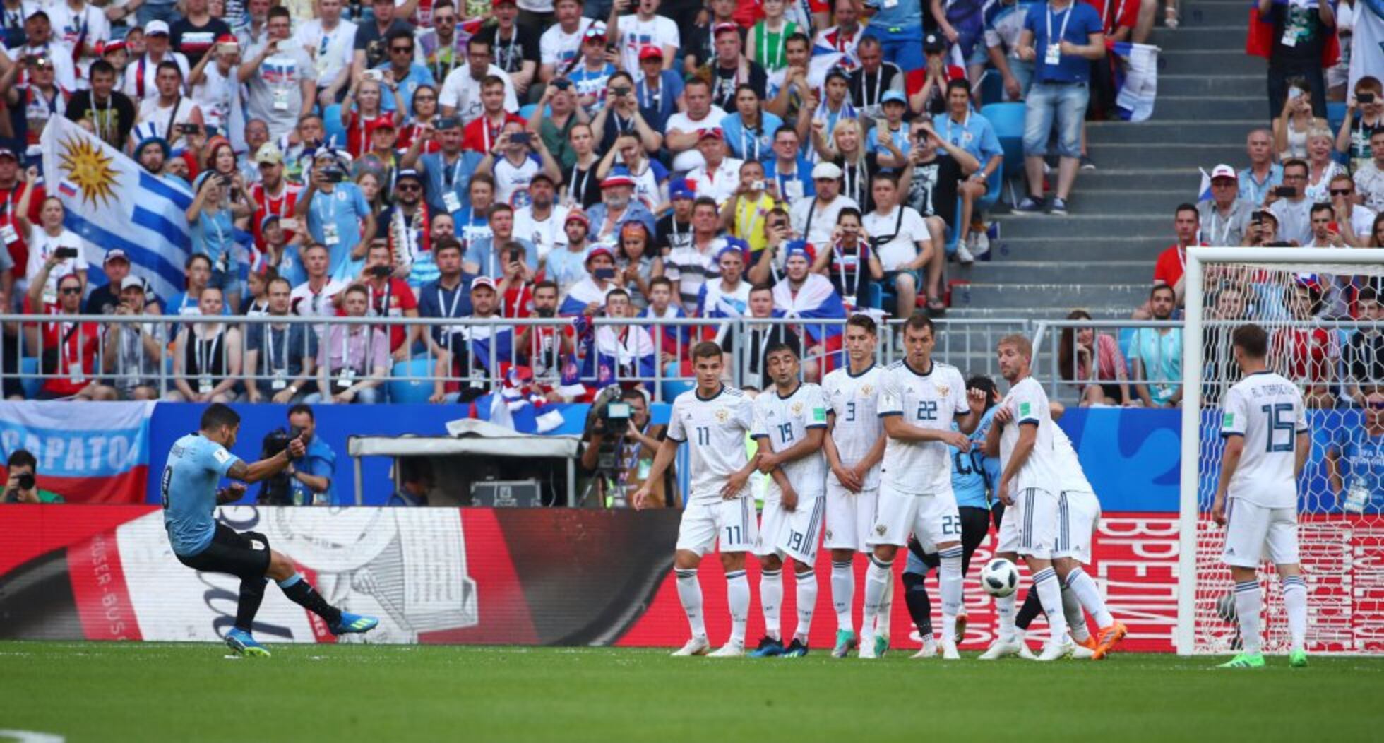 Resumen De Los Goles Del Mundial De Fútbol En Imágenes 25 De Junio