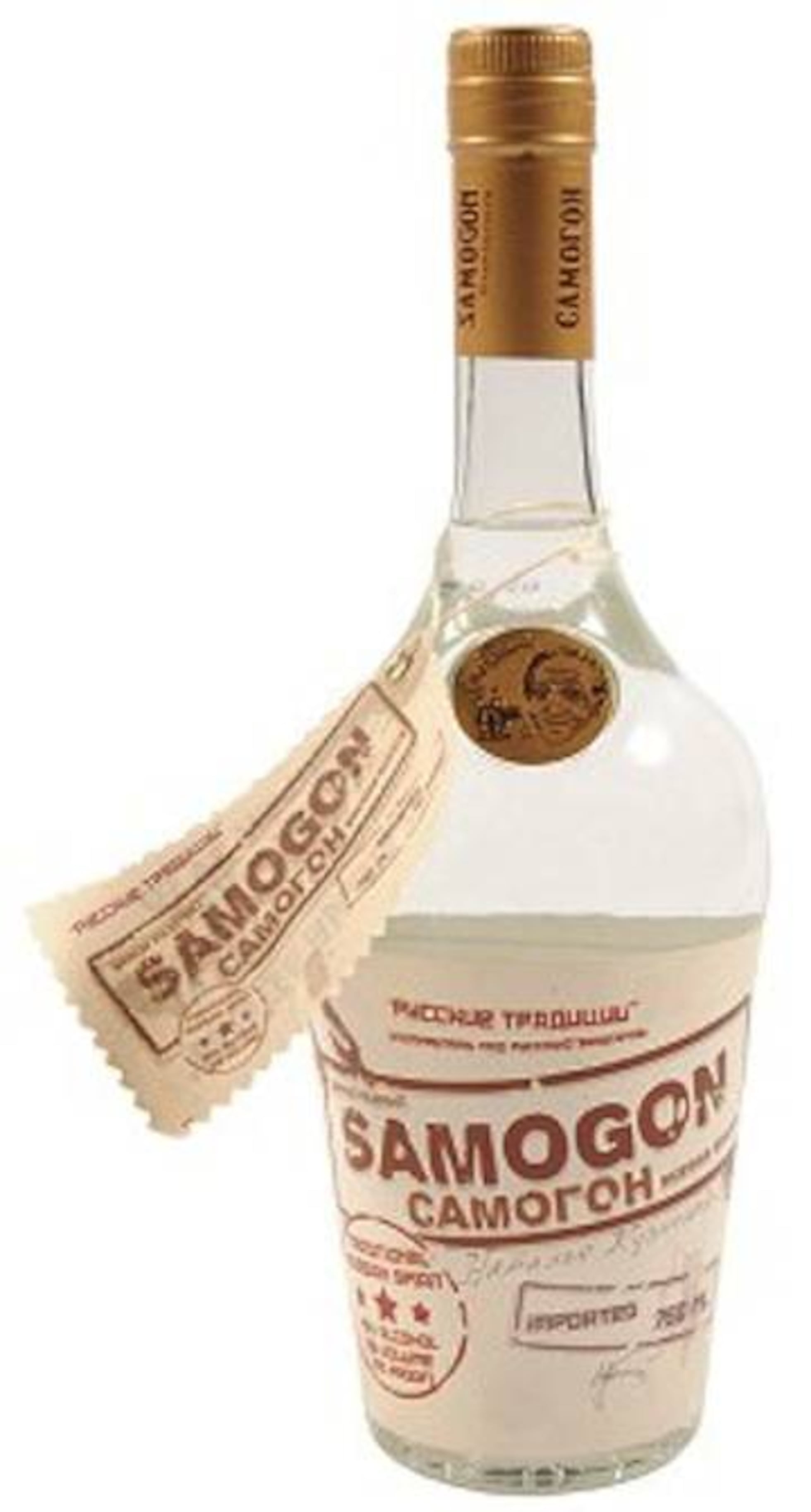 Nueve bebidas alcohólicas que no tienes ni idea que existen | ICON | EL ...