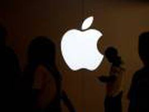 iPhone X: el nuevo ‘smartphone’ que presentará Apple | Tecnología | EL PAÍS