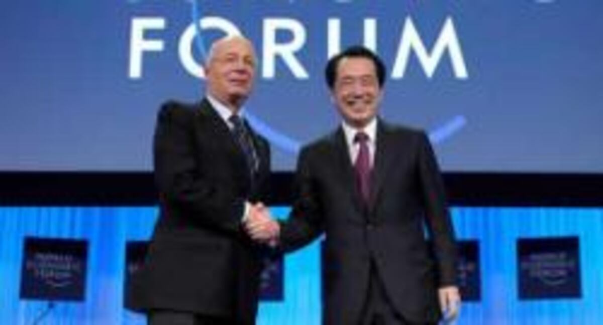 El Foro De Davos Concluye Con Optimismo Pero Cree Que Aún Queda Mucho