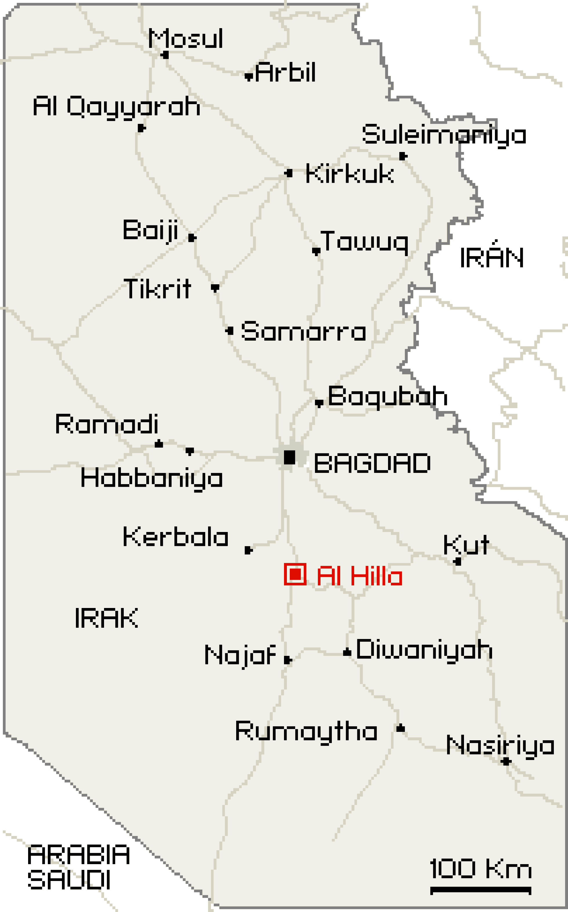 Al Hilla, Irak | Internacional | EL PAÍS