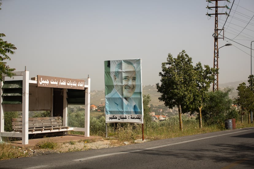 Rmeish: The Lebanese Christian village on the border with Israel that ...