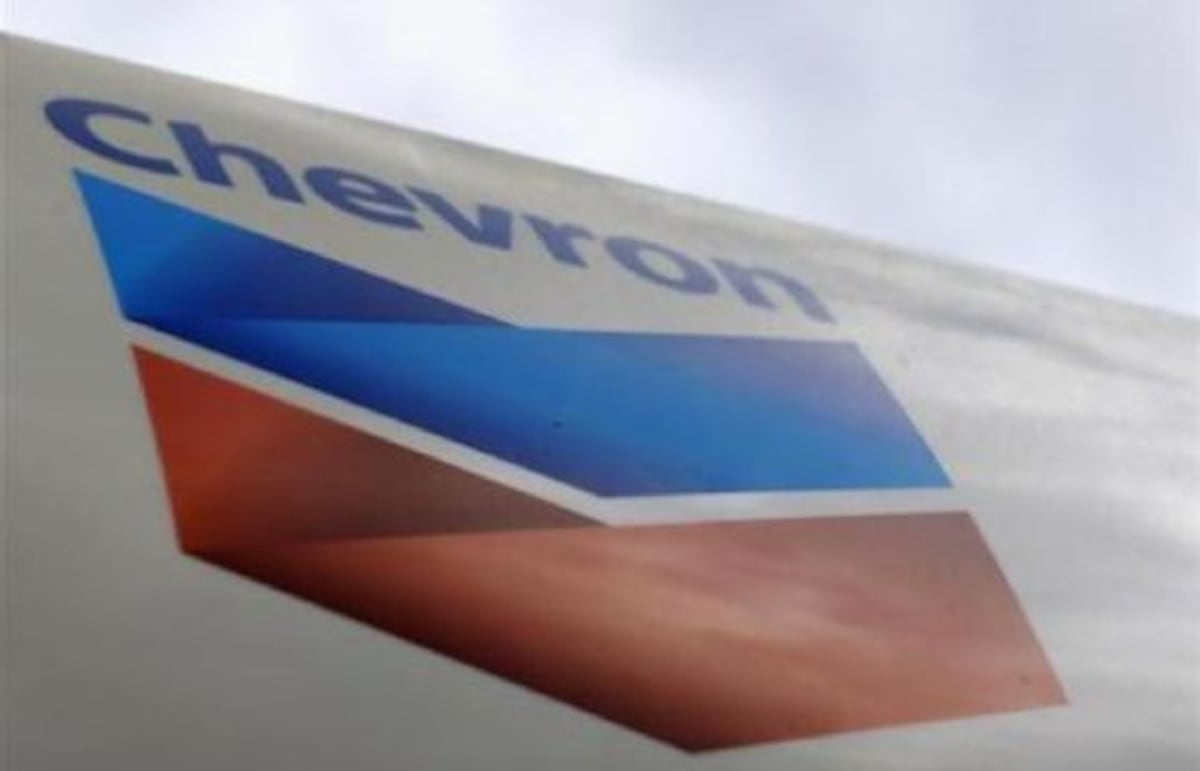 Ecuador’s top court upholds ruling against Chevron in environmental ...