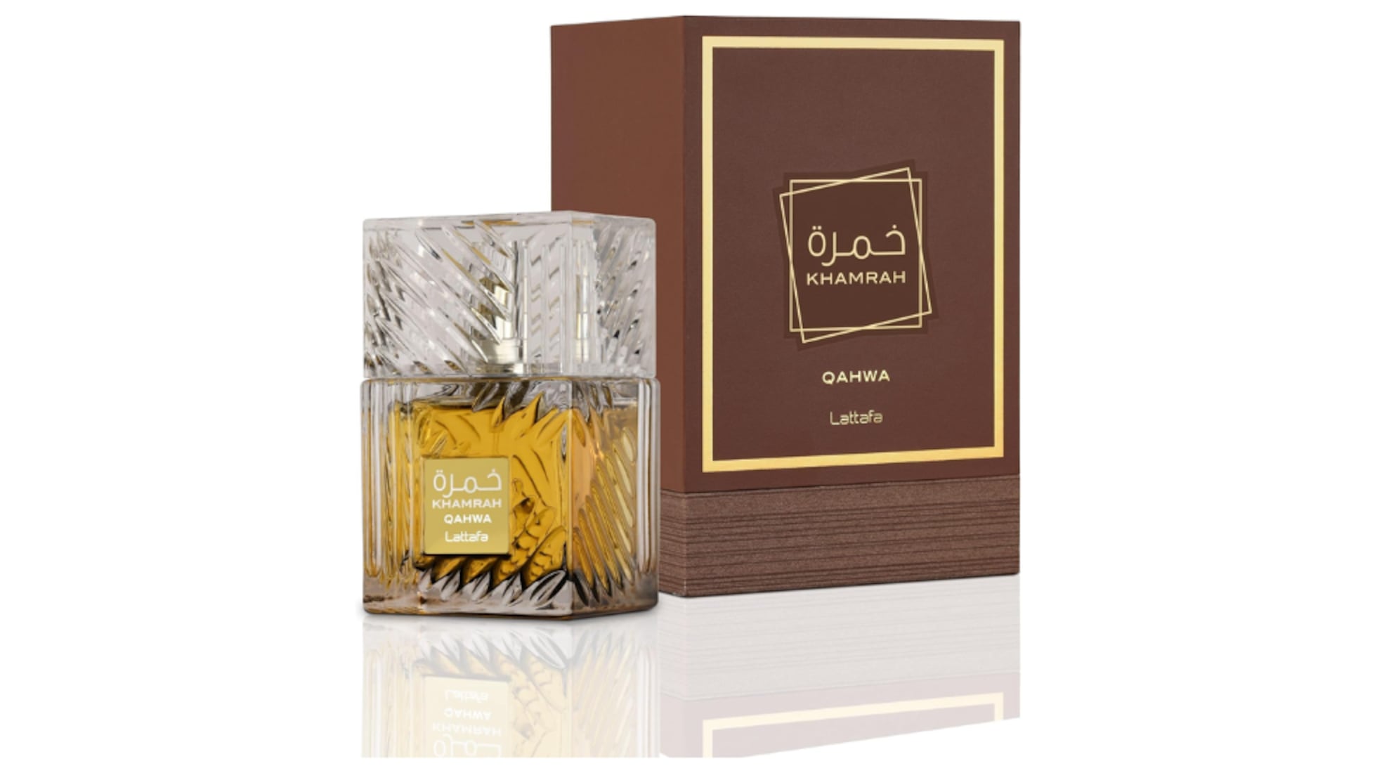 Dulce, especiado y adictivo: el perfume árabe unisex que conquista con ...