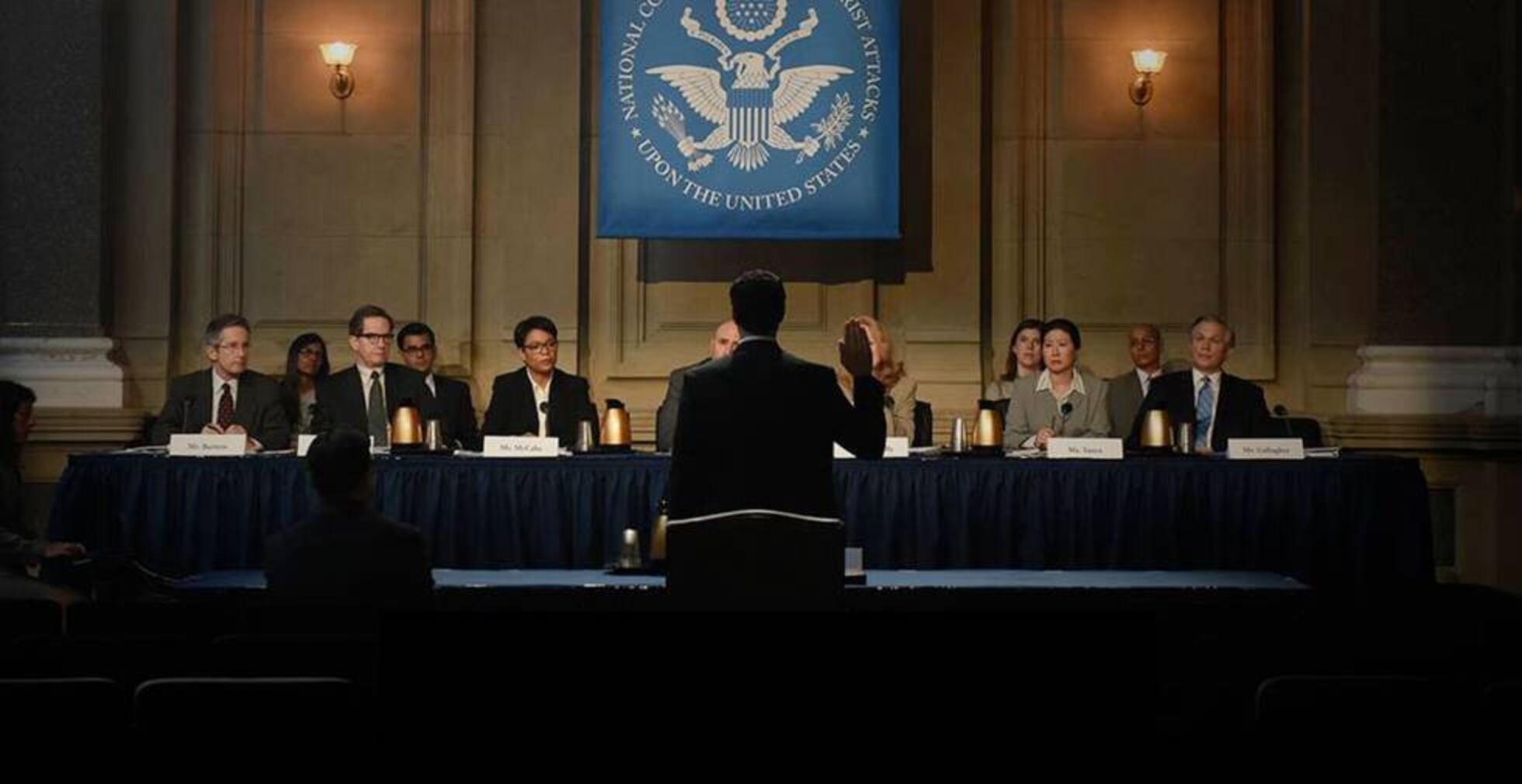 Cuando el 11-S mostró al mundo la rivalidad entre el FBI y la CIA ...