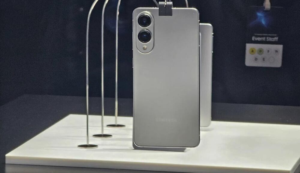 Este sería el precio del Samsung Galaxy S25 Edge, ¿cuándo llegará ...