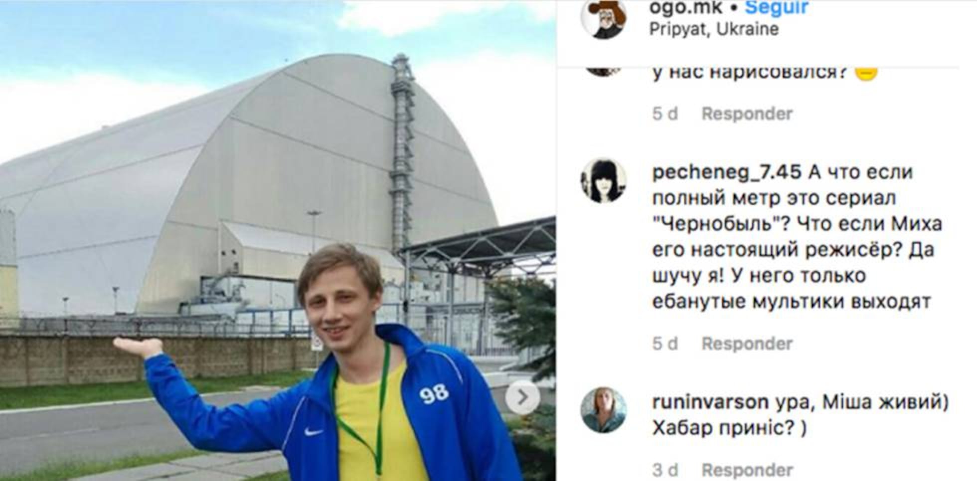 ‘Influencers’ posando em Chernobyl, a moda mais sinistra e polêmica do ...