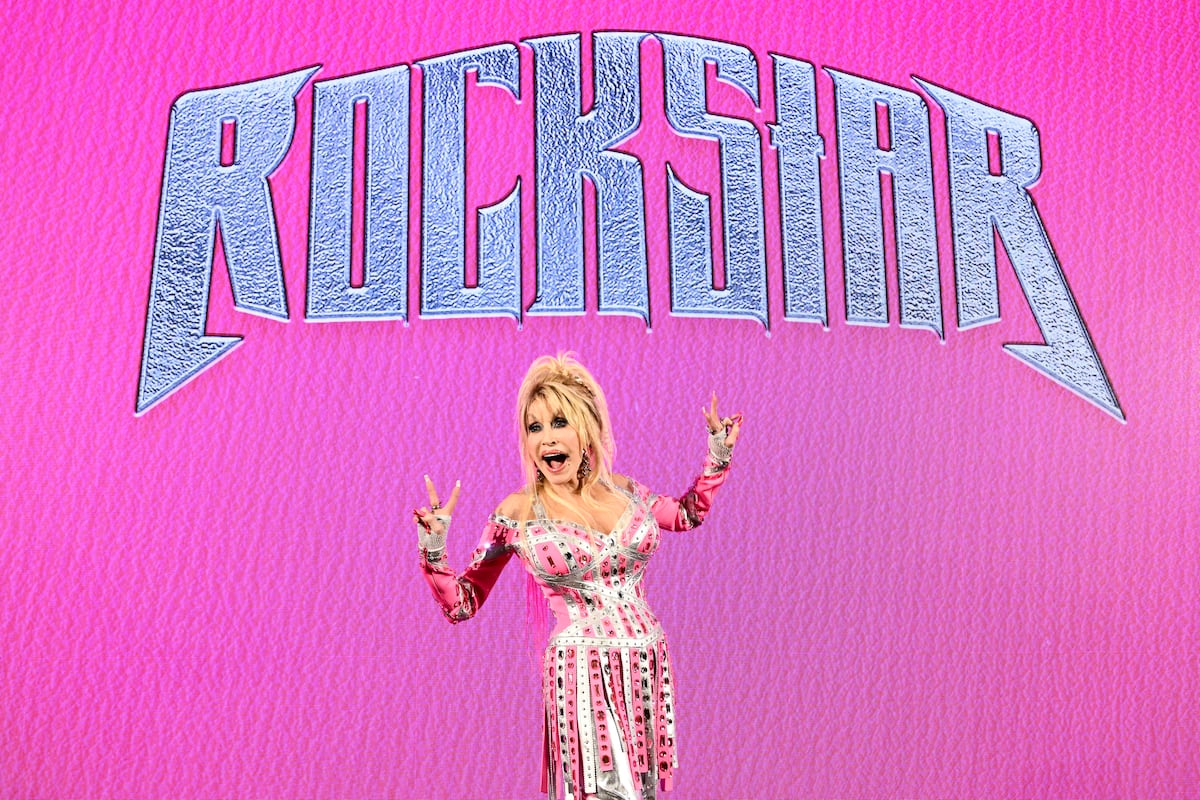 Dolly Parton, un espejo en el que mirar a Estados Unidos | Babelia | EL PAÍS