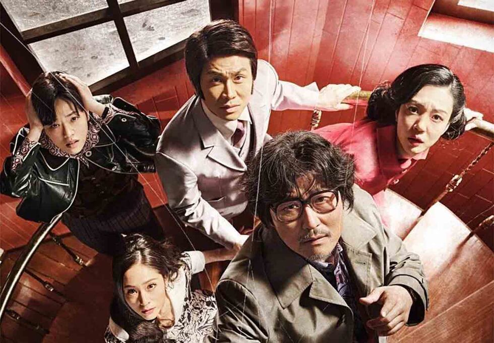 Filmin lanza una oferta perfecta para el verano: 3 meses de suscripción ...