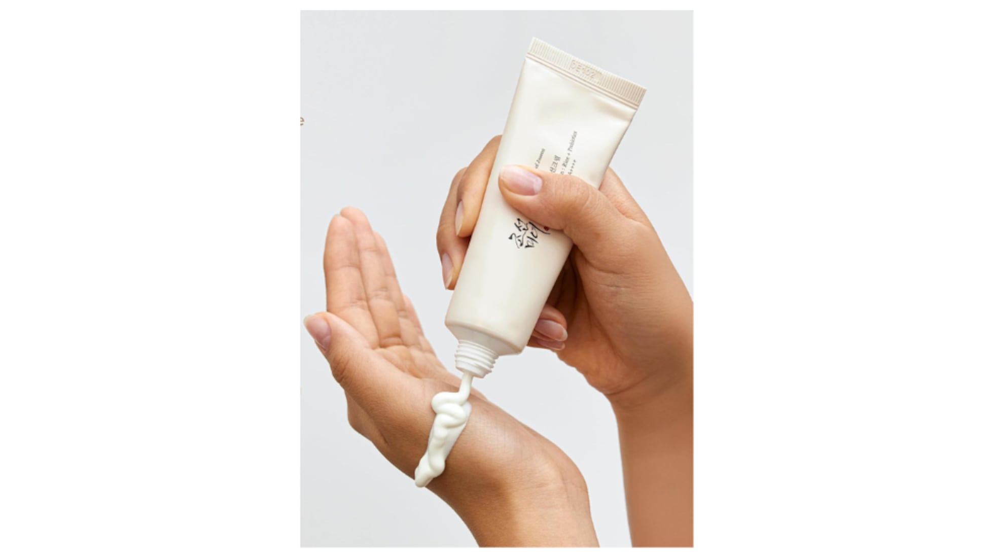 Este protector solar coreano está a otro nivel: contiene probióticos y ...