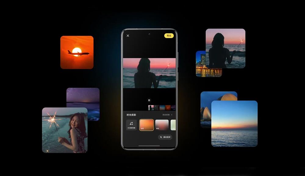 VIVO muestra cómo se verá Android 15 en sus móviles, y las cosas pintan ...