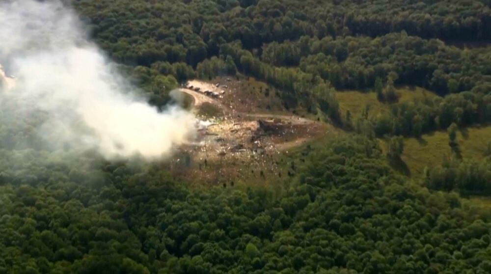 Explosion at munitions plant in Tennessee leaves several dead and at ...