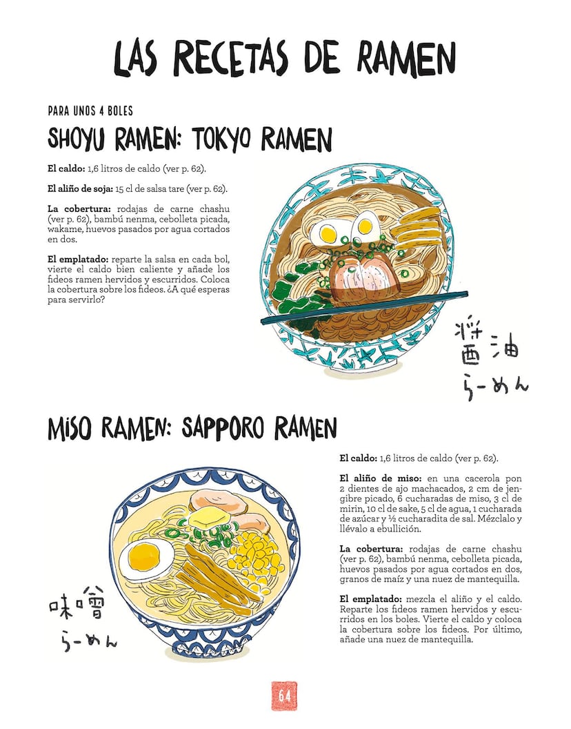 12 cómics para amantes de la gastronomía | Gastronomía: recetas ...