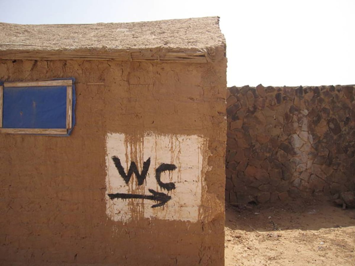 Hablemos de caca | 3.500 Millones | Planeta Futuro | EL PAÍS