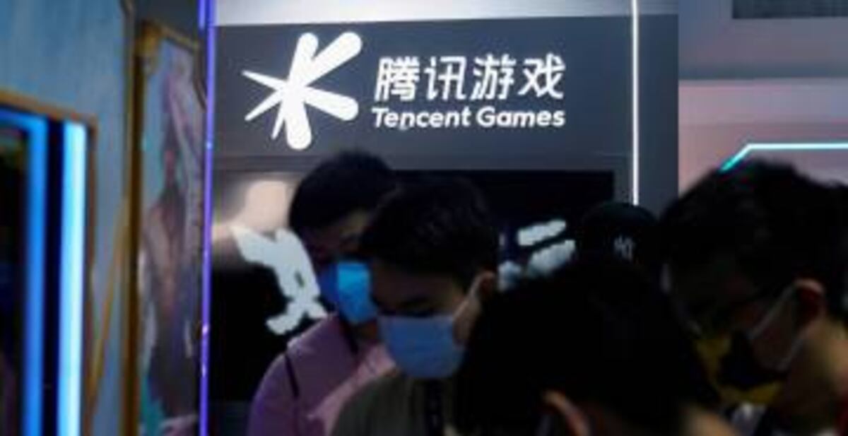 Tencent aumenta sus ventas frente a las medidas de represión contra las ...