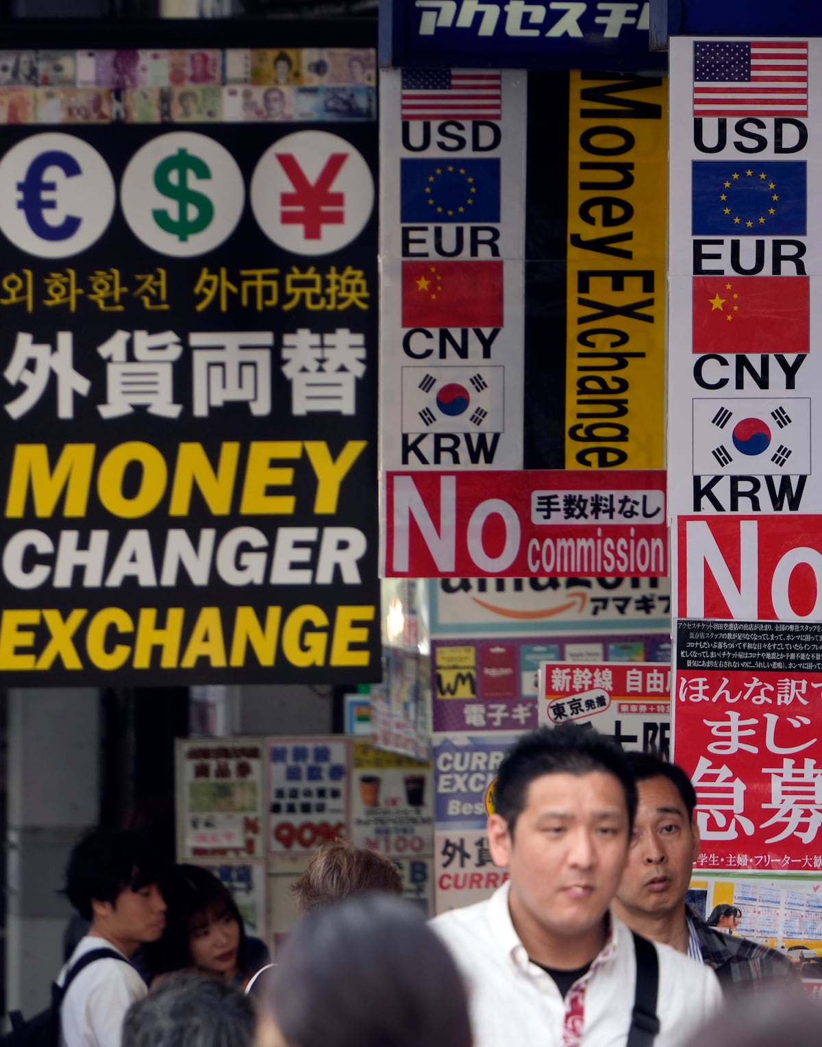 Japón contiene la caída del yen sin resolver los problemas de fondo ...