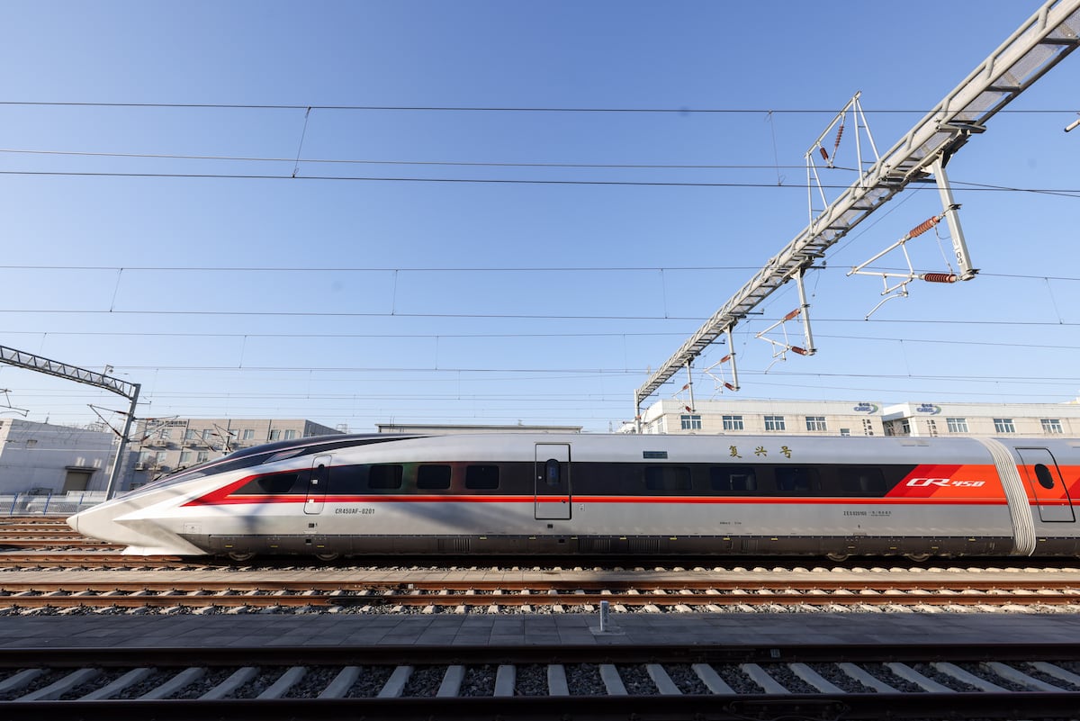 El tren chino CR450, que llega a los 400 km/h, inicia sus pruebas para ...