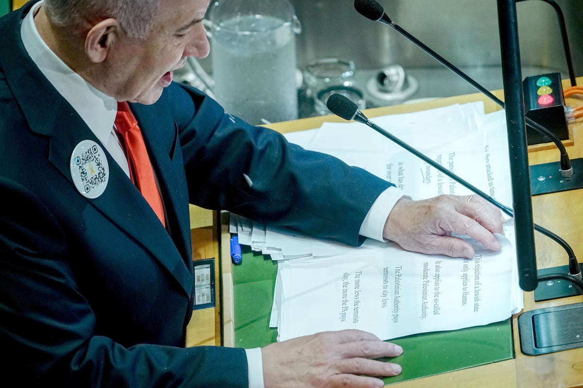 ‘Recuerda el 7 de Octubre’: qué significa el QR de la chaqueta de ...