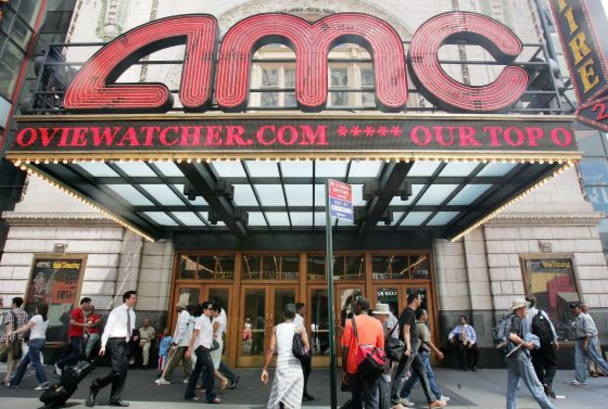 AMC imagina los cines del futuro | Economía | EL PAÍS