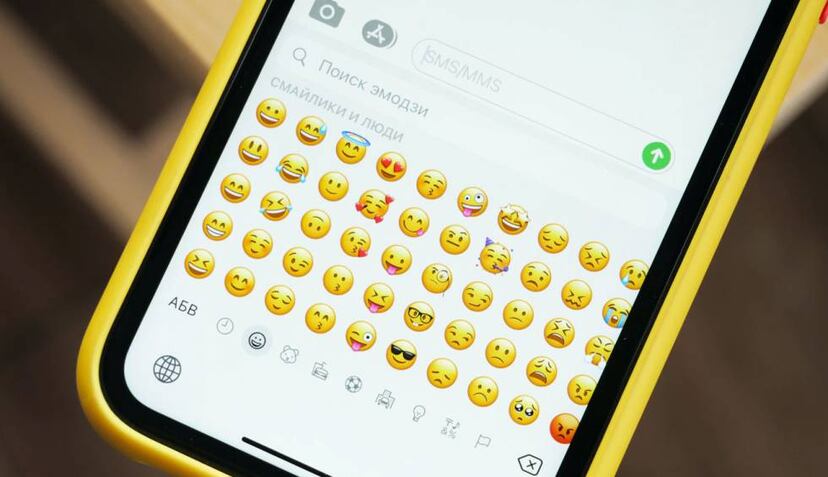 emoticon: 🔥👀👍: A guide for understanding 25 key emojis that often ...