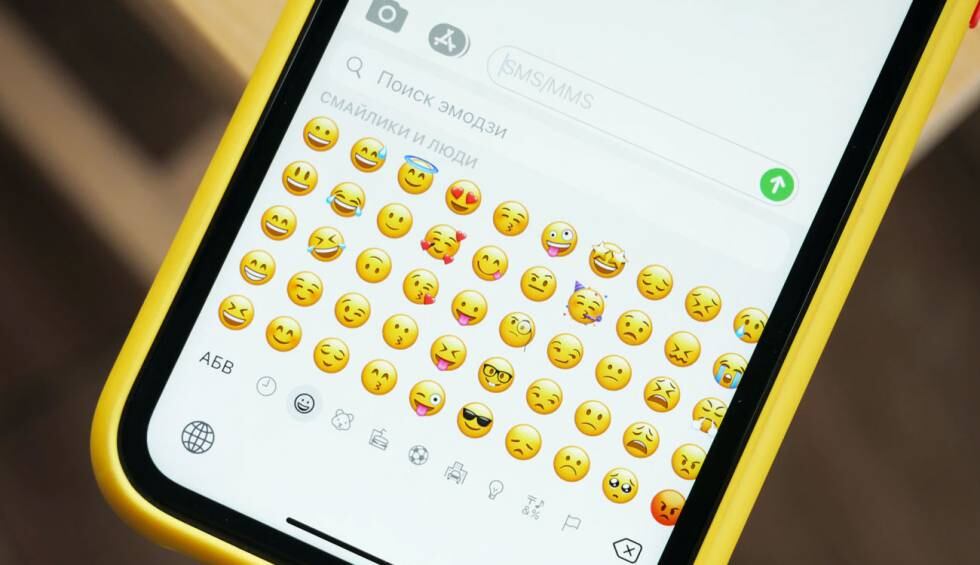 emoticon: 🔥👀👍: A guide for understanding 25 key emojis that often ...