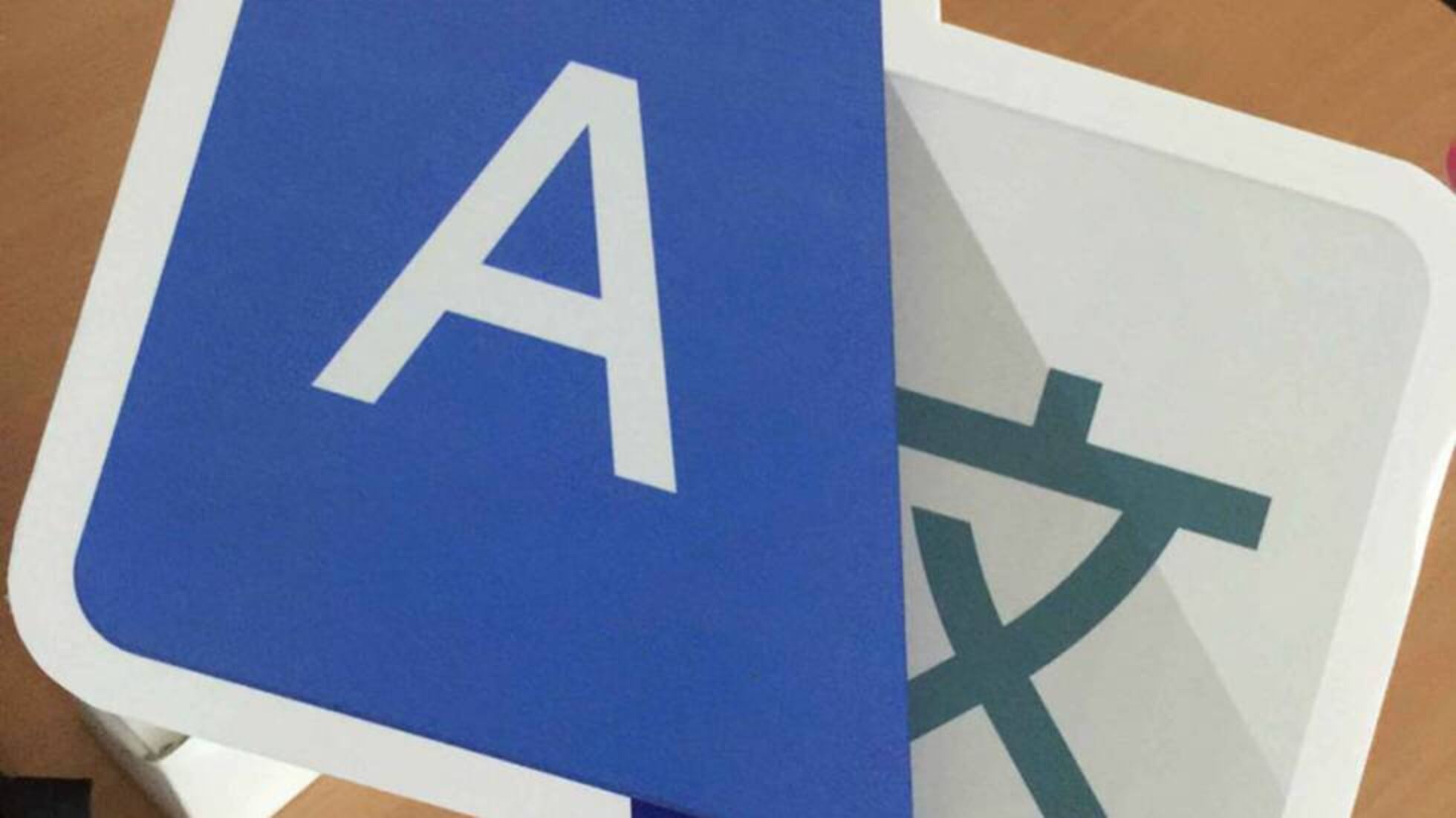 Google Translate se actualiza, ahora traduce más idiomas en tiempo real ...