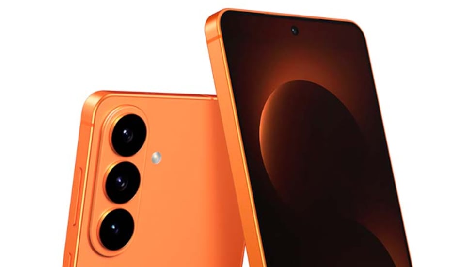 El Samsung Galaxy S26 abrazará la tecnología magnética en su gama de ...