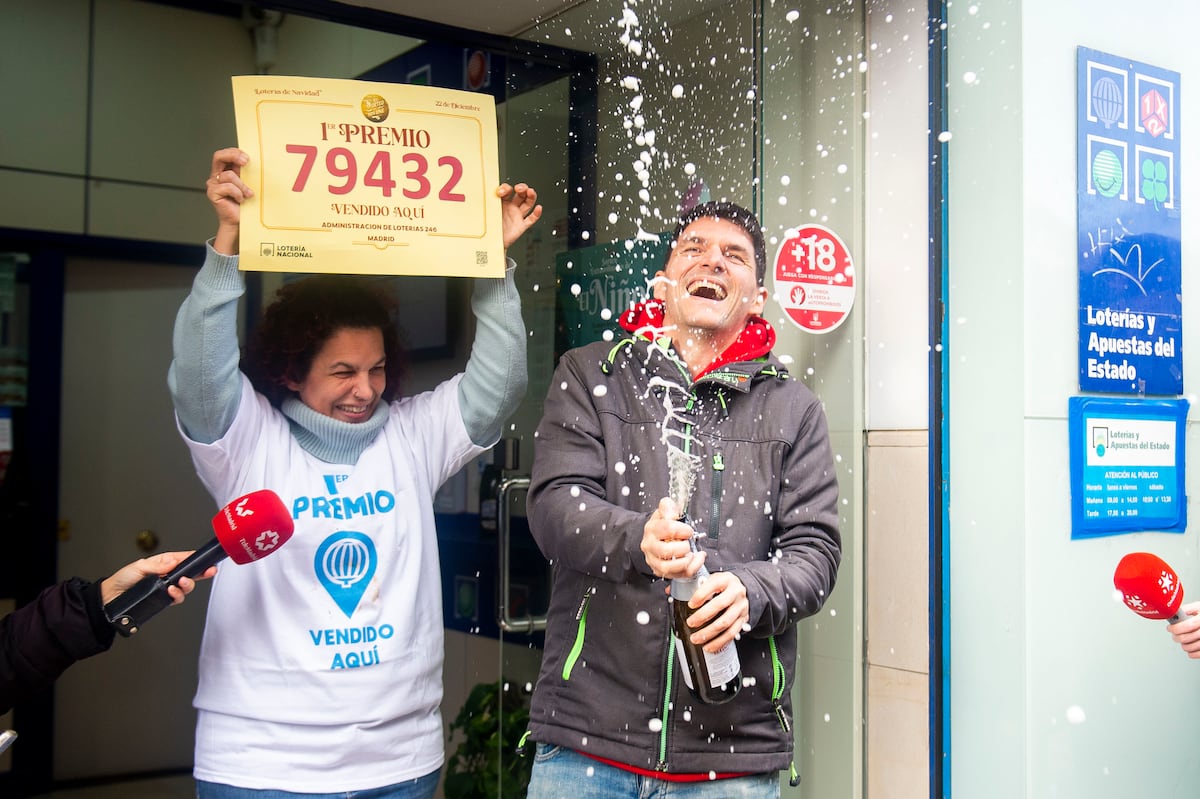 札幌メンズエステ