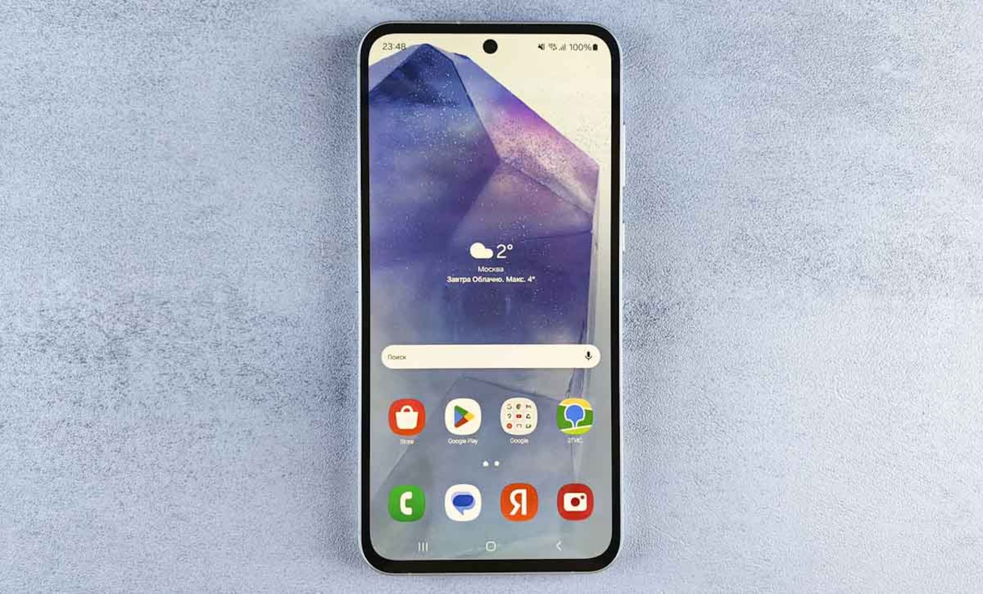 Cómo reasignar el uso de los botones físicos en Android para ...