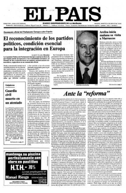 Una exposición efímera reivindica a Reinhard Gäde | Cultura | EL PAÍS