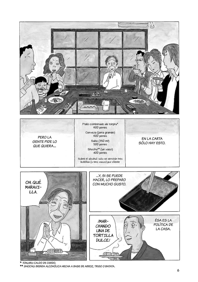 12 cómics para amantes de la gastronomía | Gastronomía: recetas ...