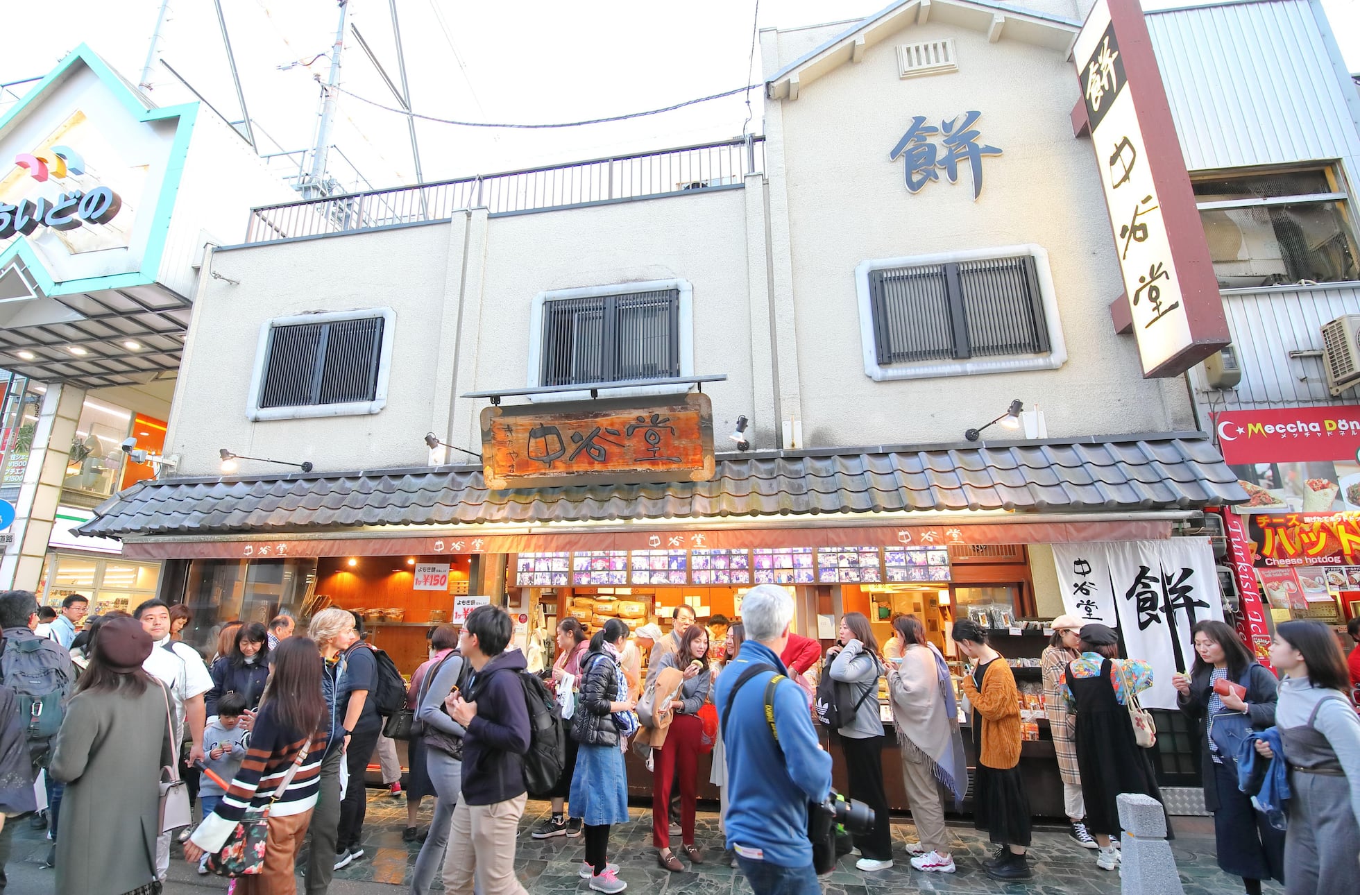 A journey to the origins of Japanese ‘mochi’ and its ancient ritual ...