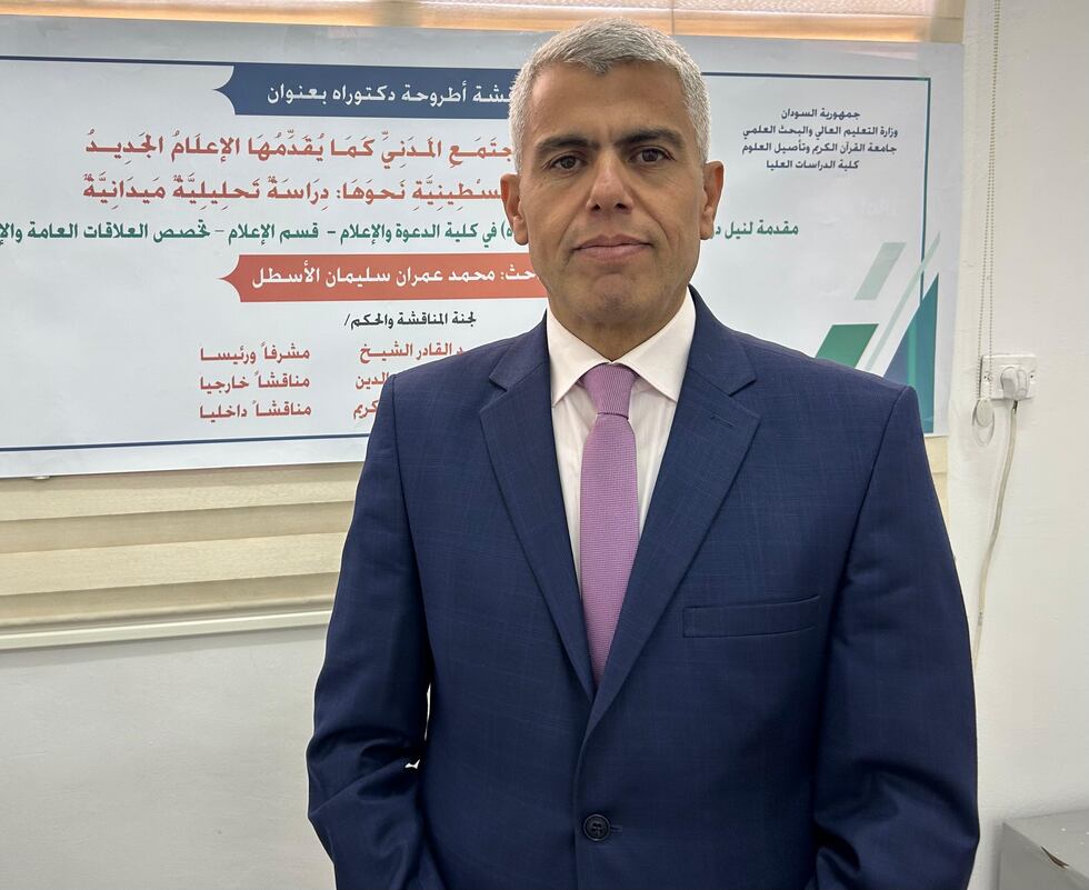 Relato en primera persona de un periodista en Gaza: “Este trabajo es un ...