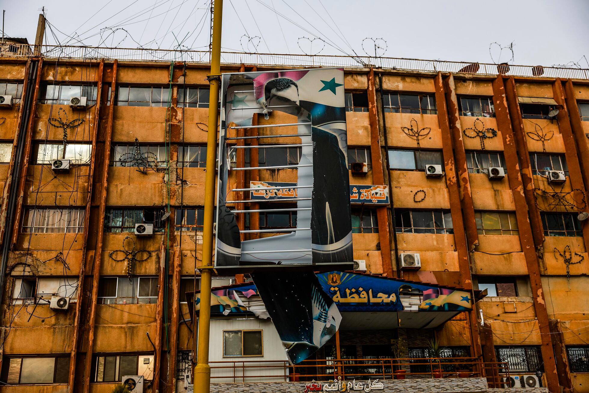 Esperanza de futuro entre las ruinas de Deraa, cuna de la revolución ...